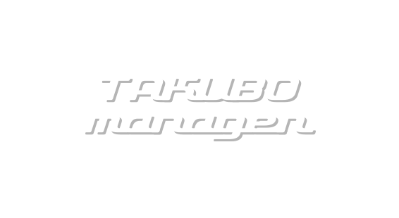 Takubo Engineering Co. Ltd. with Coating Robots and Coating Systems