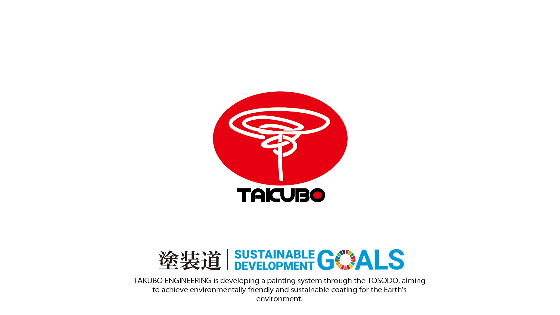 Takubo Engineering Co. Ltd. with Coating Robots and Coating Systems