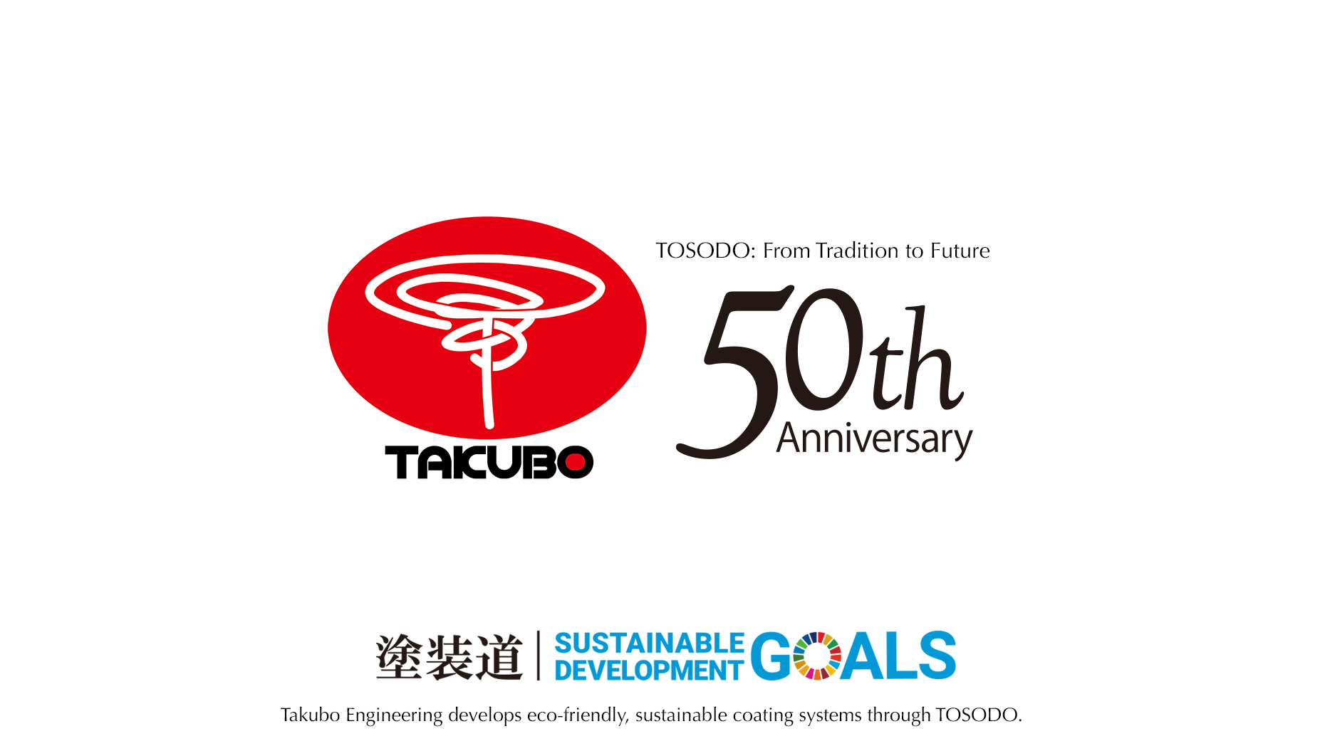 Takubo Engineering Co. Ltd. with Coating Robots and Coating Systems
