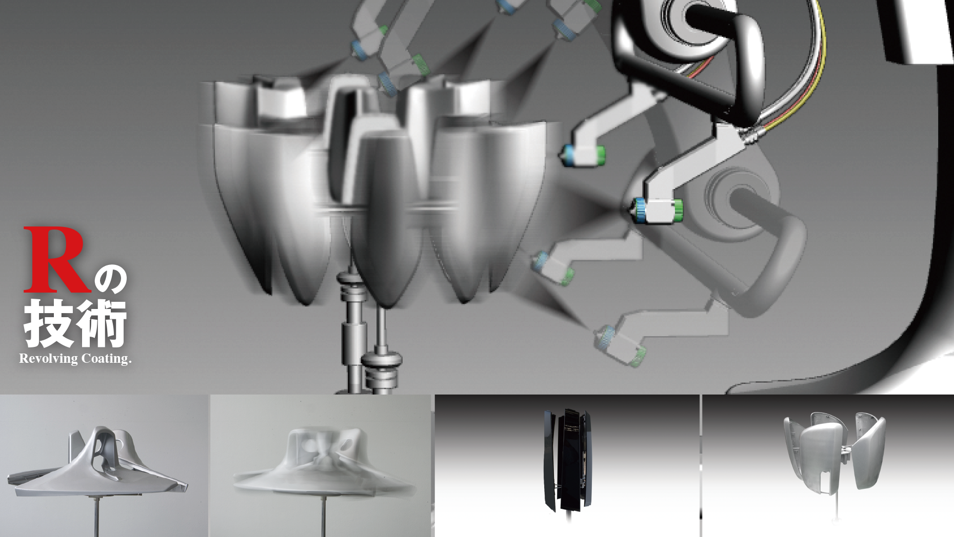 Takubo Engineering Co. Ltd. with Coating Robots and Coating Systems