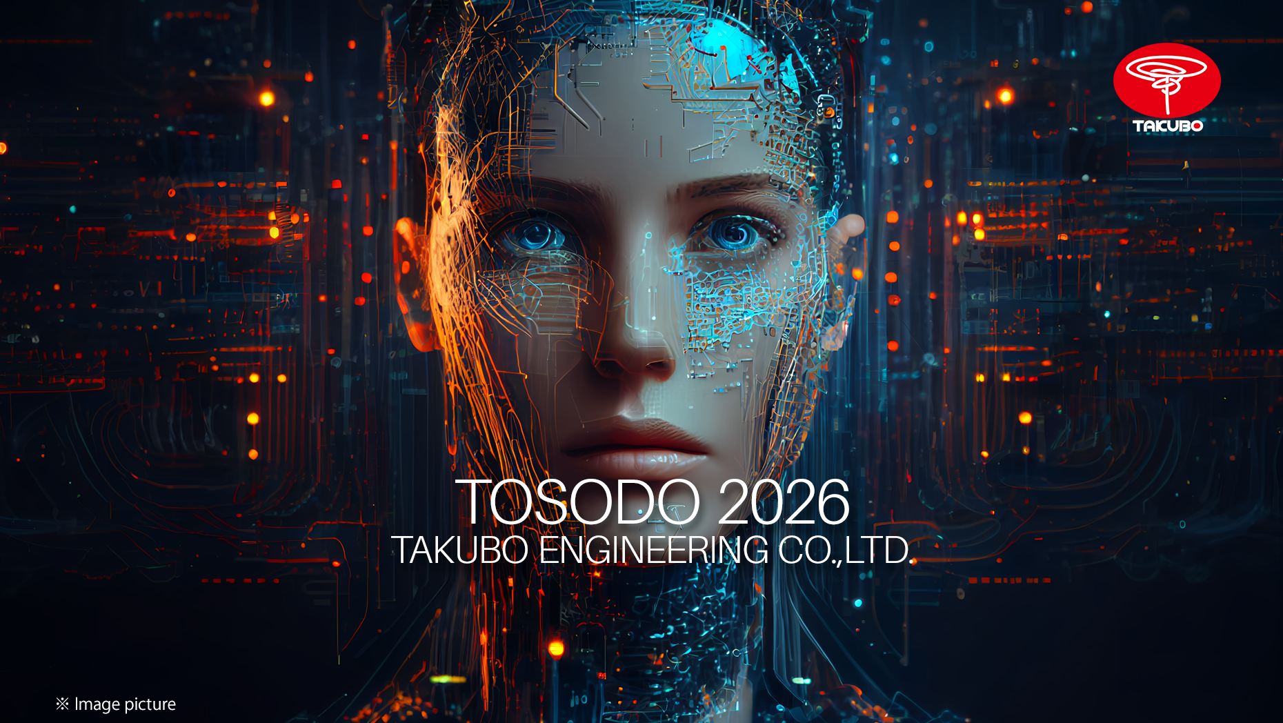 Takubo Engineering Co. Ltd. with Coating Robots and Coating Systems